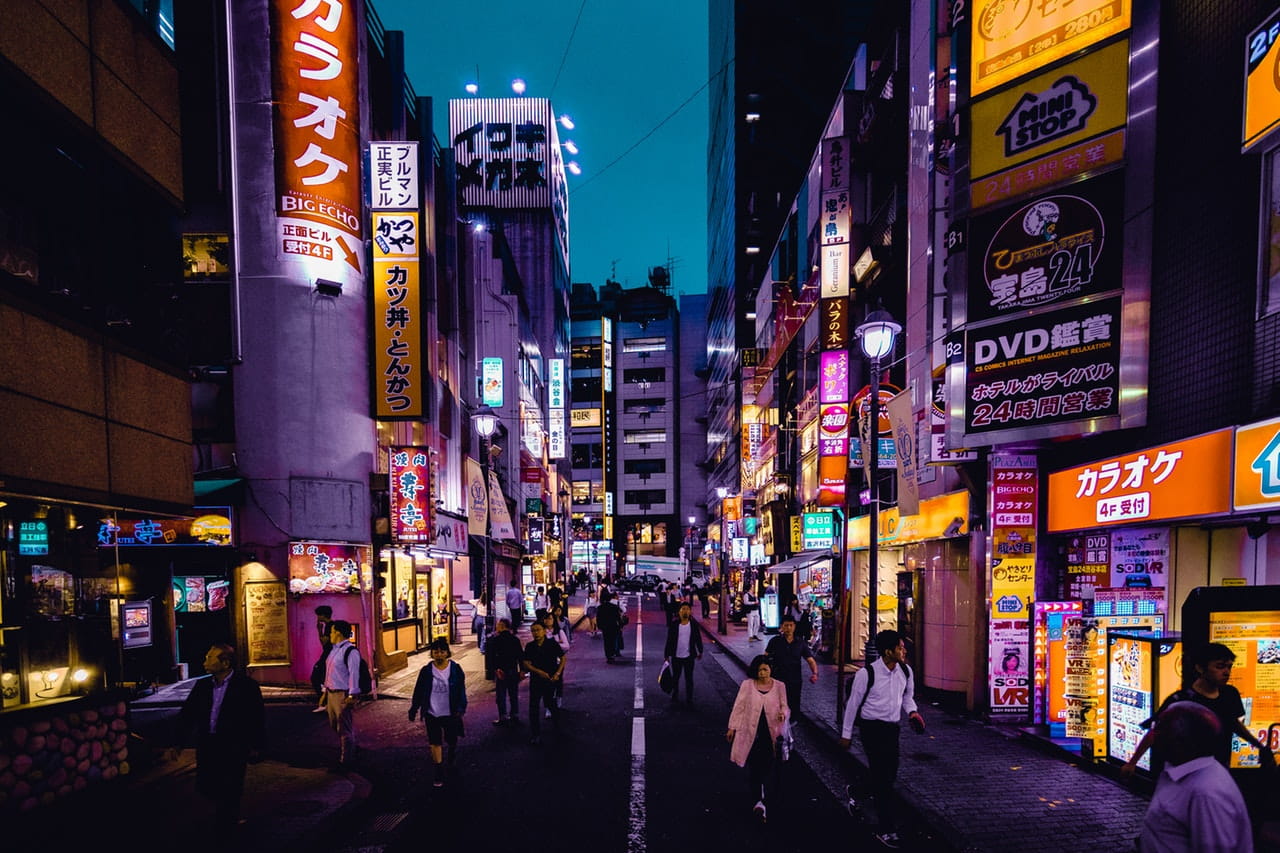 $759 Flights to Tokyo, Japan (TYO) in 2025 | Vacay Offers
